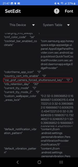 【Android14】Galaxyシリーズのシャッター音を消す(無効化)方法 | ライ麦畑で捕まった