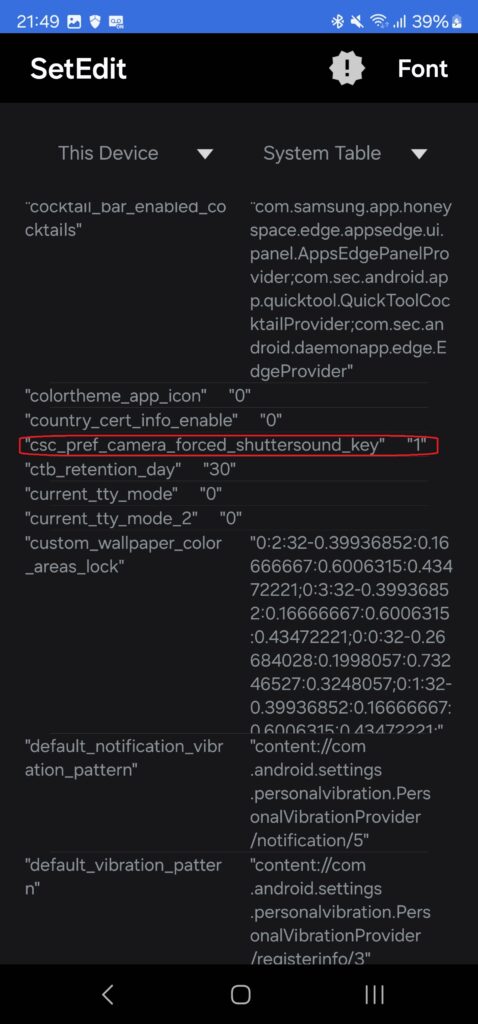 【Android14】Galaxyシリーズのシャッター音を消す(無効化)方法 | ライ麦畑で捕まった
