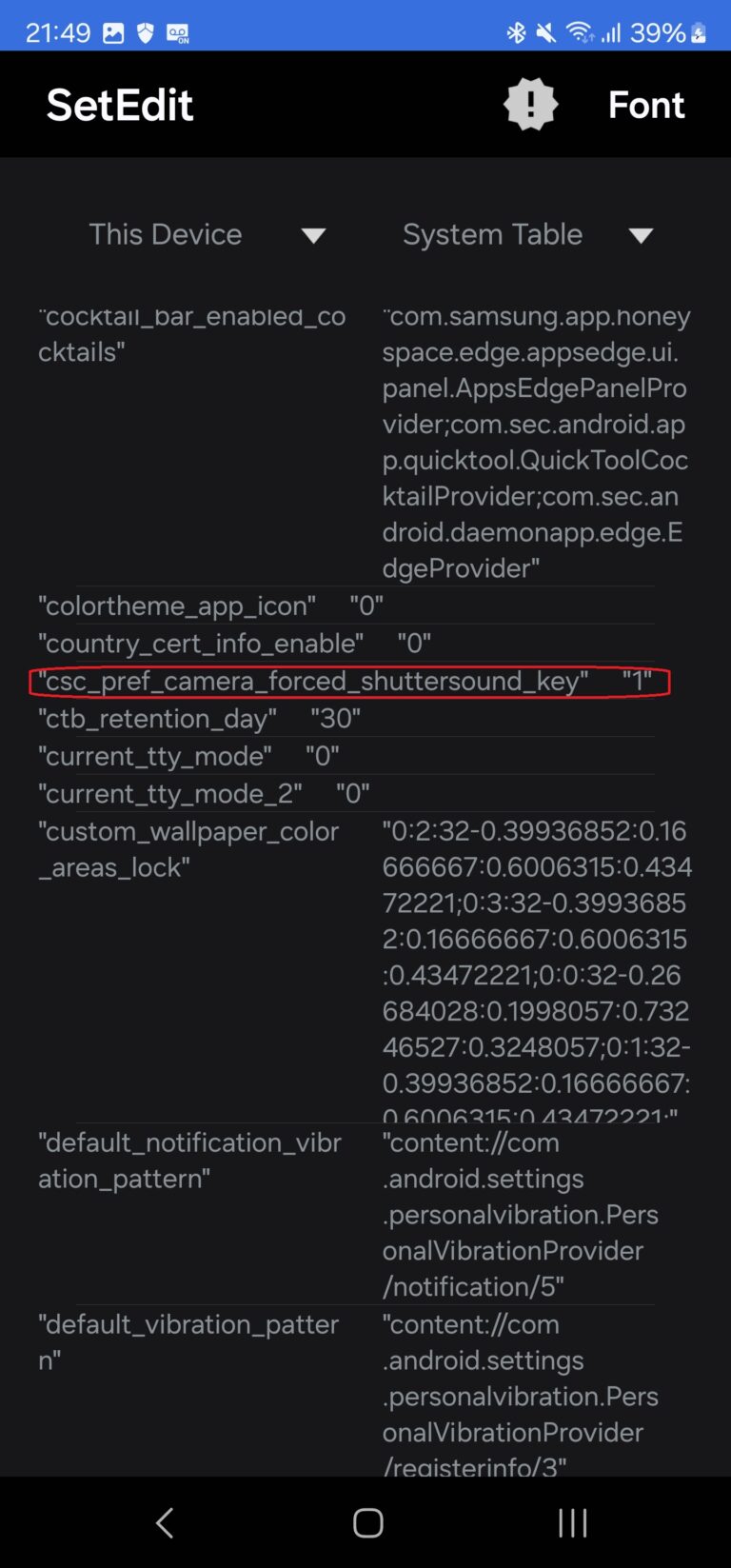 【Android14】Galaxyシリーズのシャッター音を消す(無効化)方法 | ライ麦畑で捕まった