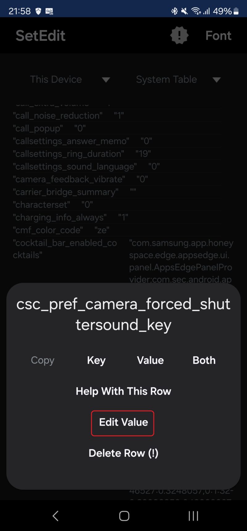【Android14】Galaxyシリーズのシャッター音を消す(無効化)方法 | ライ麦畑で捕まった